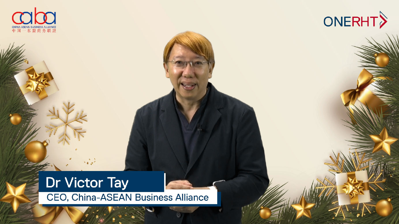 CHINA-ASEAN BUSINESS ALLIANCETop 3 Trends for 2024 - CHINA-ASEAN ...